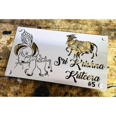 Stainless Steel House Led Name Plate | Krishna Design
