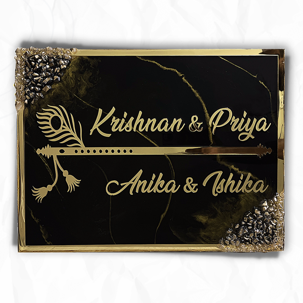 Sheesham Wood Nameplate With Laser Cut Design