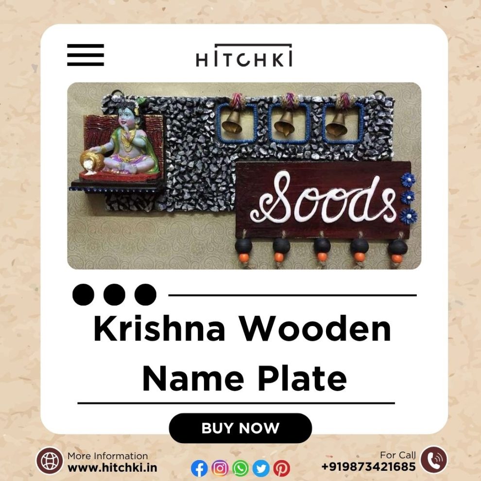 Ganesha Peacock Feather Nameplate – Divine Home Elegance