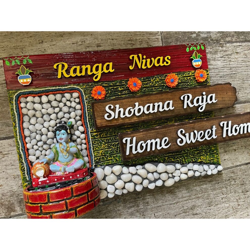 Krishna with Marbles Wooden Nameplate | Divine Elegance