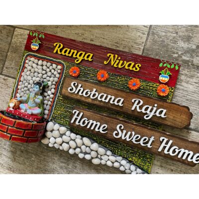 Krishna with Marbles Wooden Nameplate | Divine Elegance