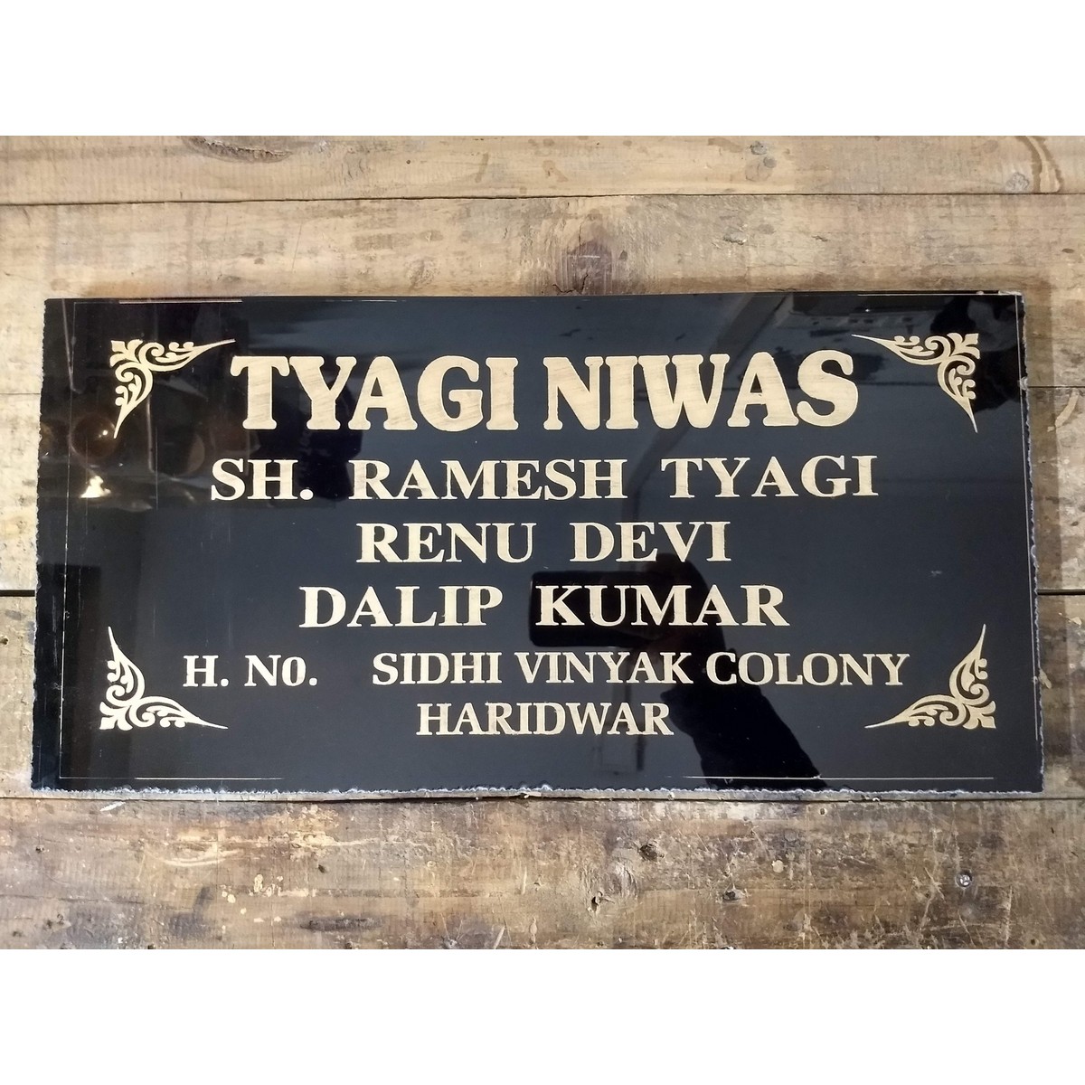 Laser Engraved Stone Name Plates Customizable Laser Engraved Stone Name Plates Customizable