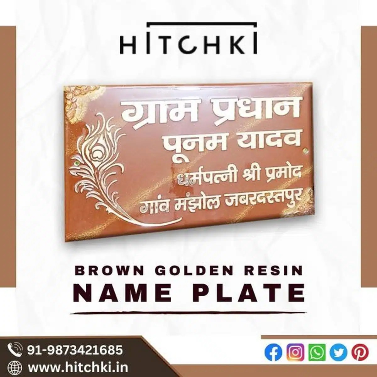Krishna-Inspired Resin Nameplates: Elevate Your Home Decor