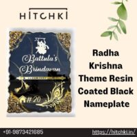 Radha Krishna Resin Black Nameplate | Resin Coated