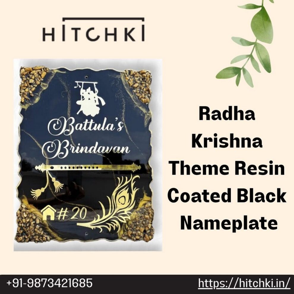 Radha Krishna Resin Black Nameplate | Resin Coated
