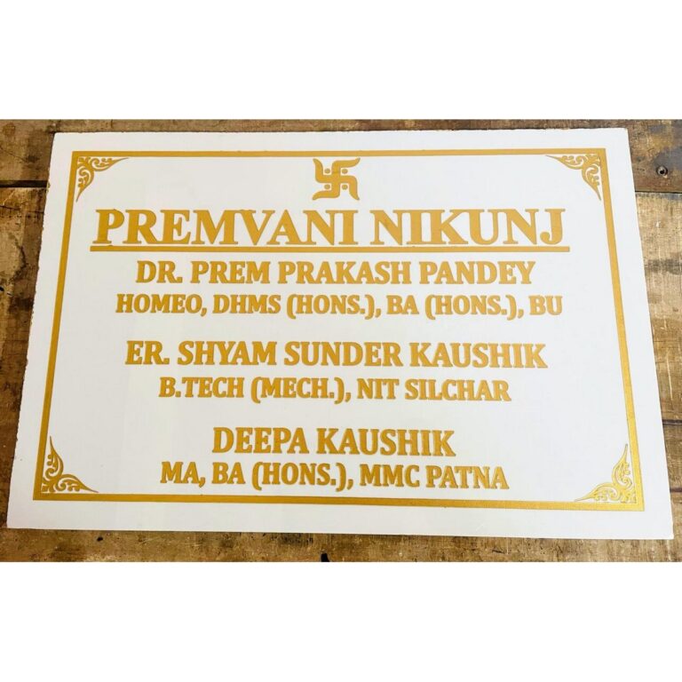 New Granite Marble Nameplates | Timeless Elegance | Online
