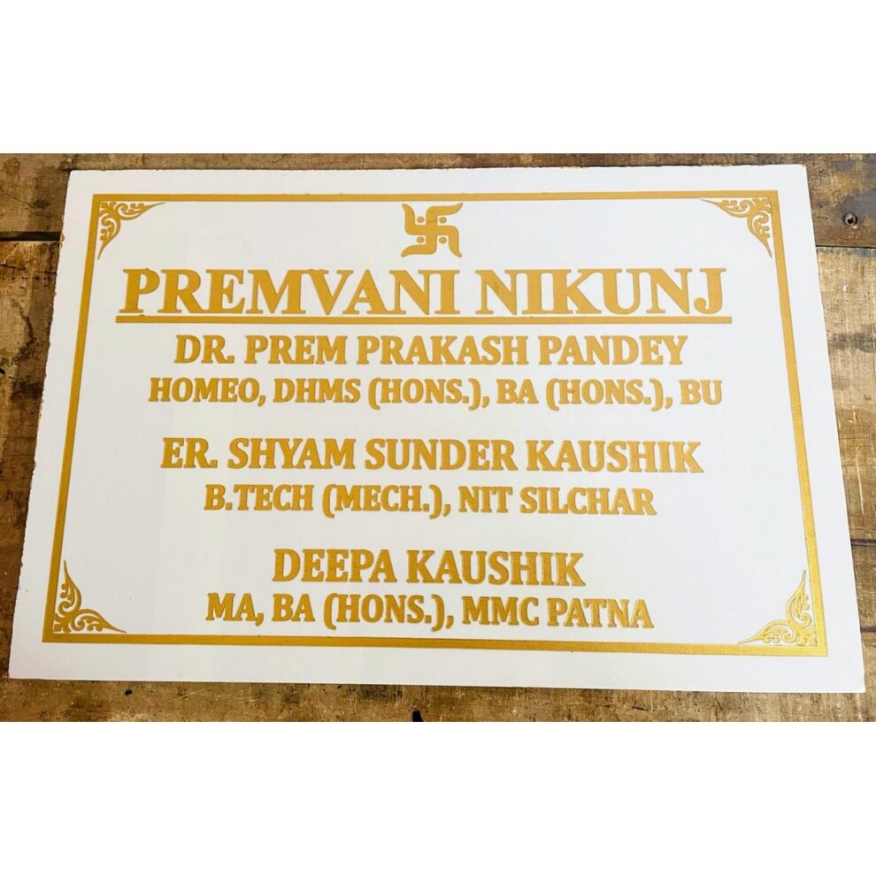 New Granite Marble Nameplates | Timeless Elegance | Online