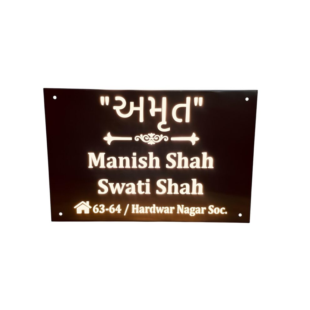New Led Laser Cut Stainless Steel Led Name Plate