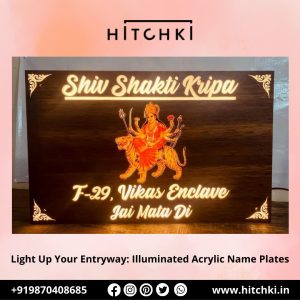 Stylish Beautiful LED Name Plates | Light Up Your Name