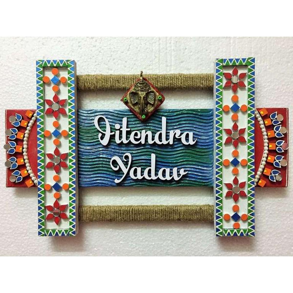 Customized Handmade Wooden Nameplates | HITCHKI