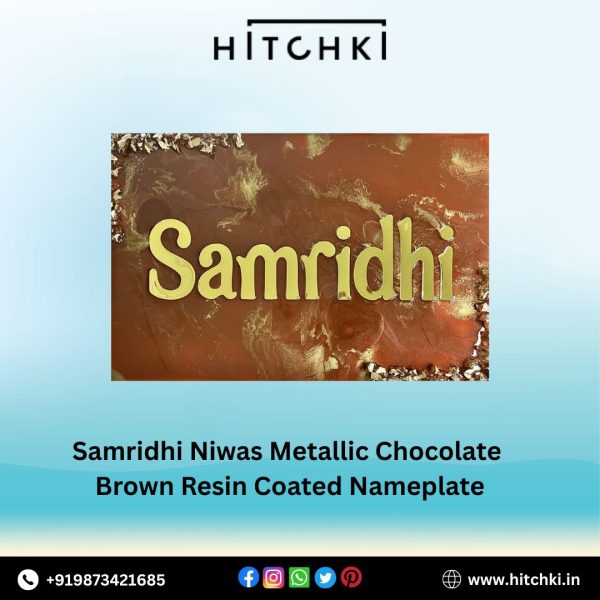Brown Resin Coated Nameplate | Make a Bold Entrance
