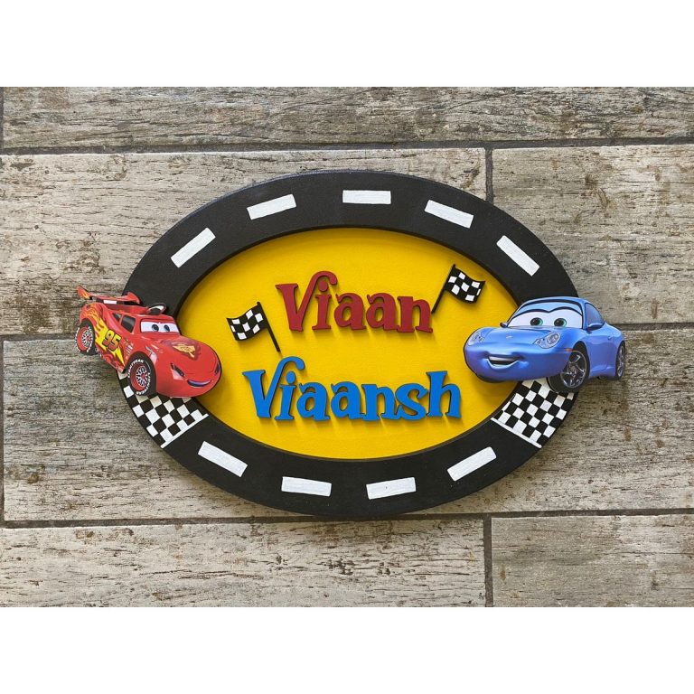 Mcqueen Car Boys Nameplate | Online | Unique