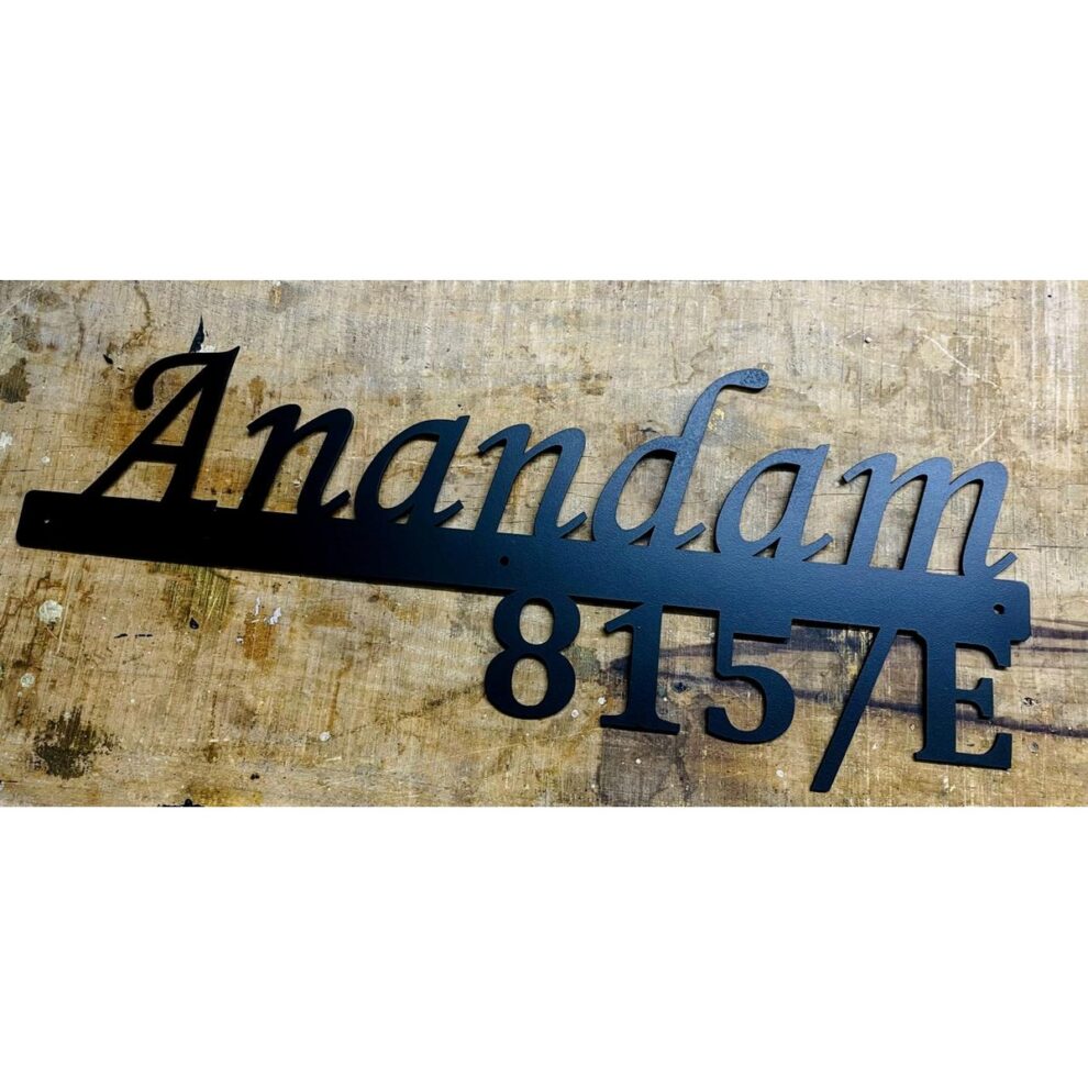 Laser Cut Home Name Plate | Metal Customizable