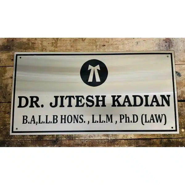 Metal Engraved Advocate Name Plate - SS 304 | Laser Text