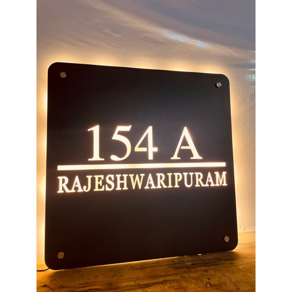 Home Name Plate | Metal Grey Finish Laser Cut