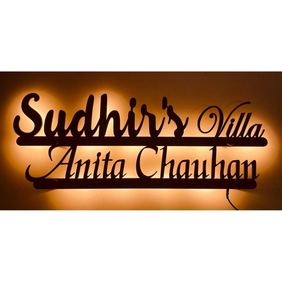 Beautiful Metal Outdoor Name Plate | Capture Hearts