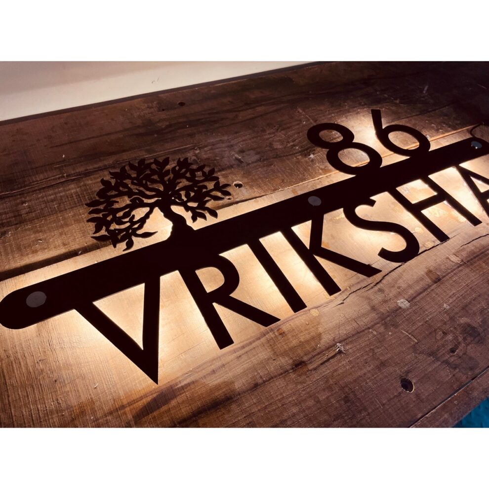 Metal LED Waterproof Customizable Name Plate - Tree Design