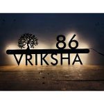 Metal LED Waterproof Customizable Name Plate - Tree Design