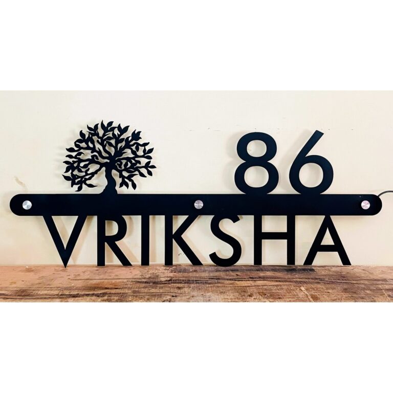 Metal LED Waterproof Customizable Name Plate - Tree Design