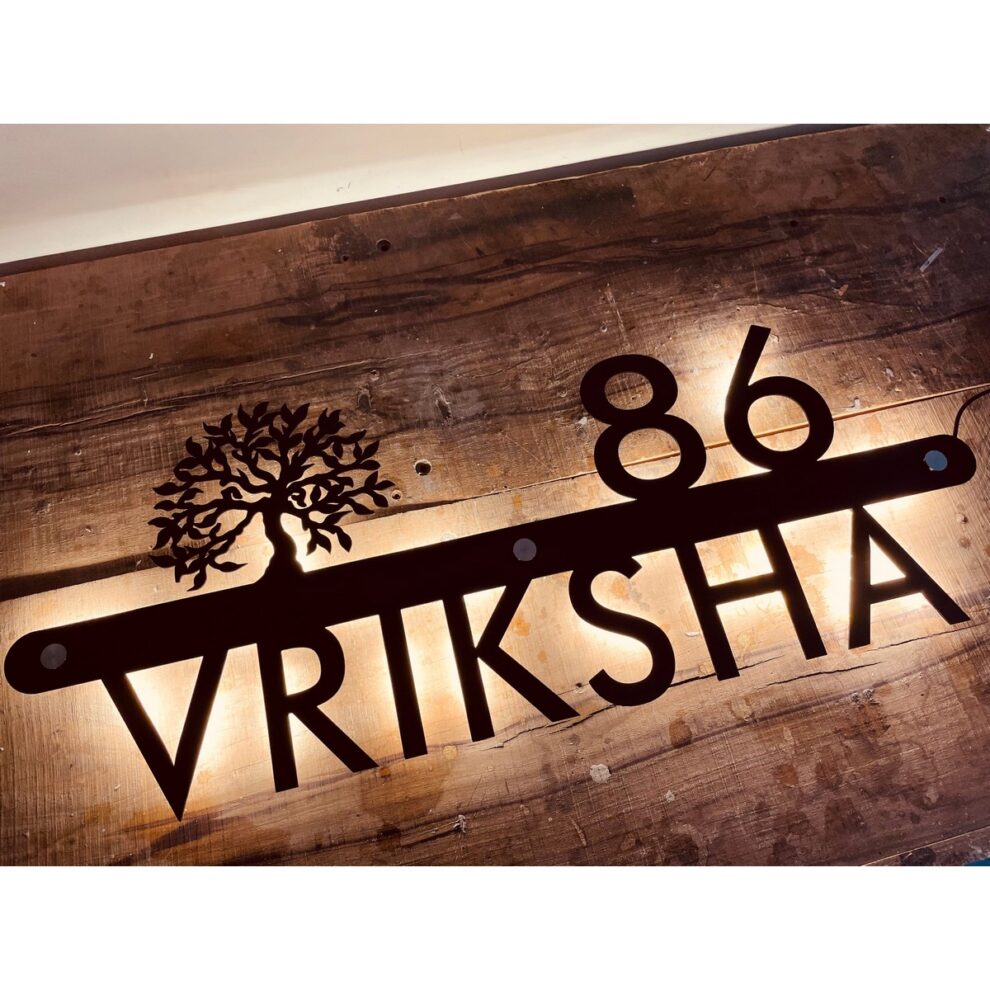 Metal LED Waterproof Customizable Name Plate - Tree Design