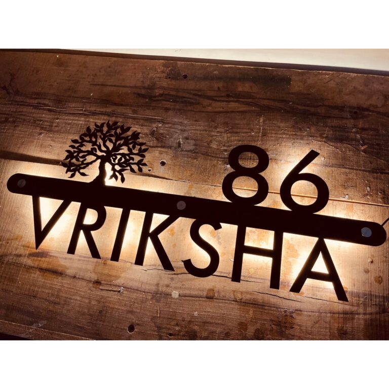 Metal LED Waterproof Customizable Name Plate - Tree Design