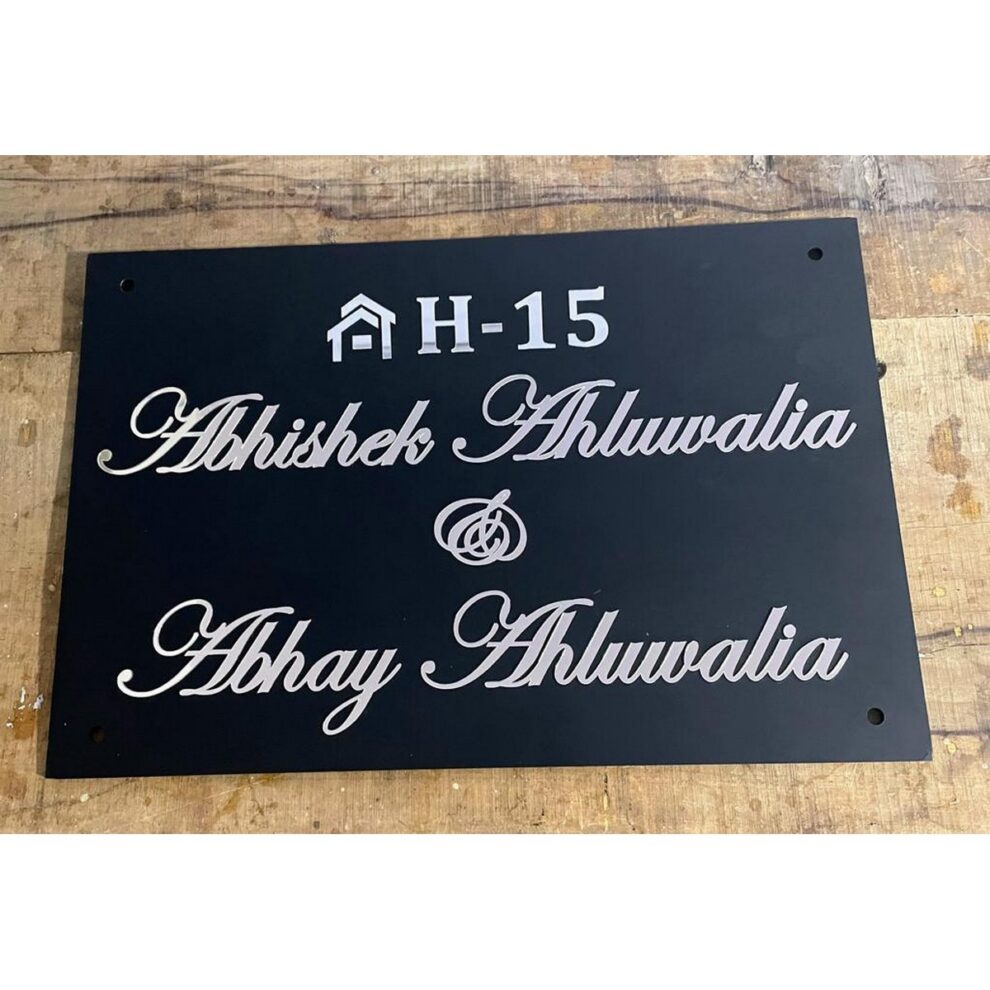 Metal Home Name Plate | Laser Cut Embossed Letters