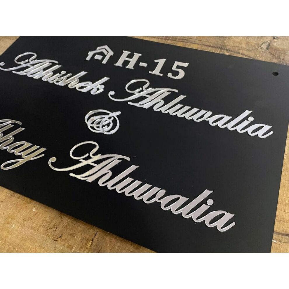 Metal Home Name Plate | Laser Cut Embossed Letters