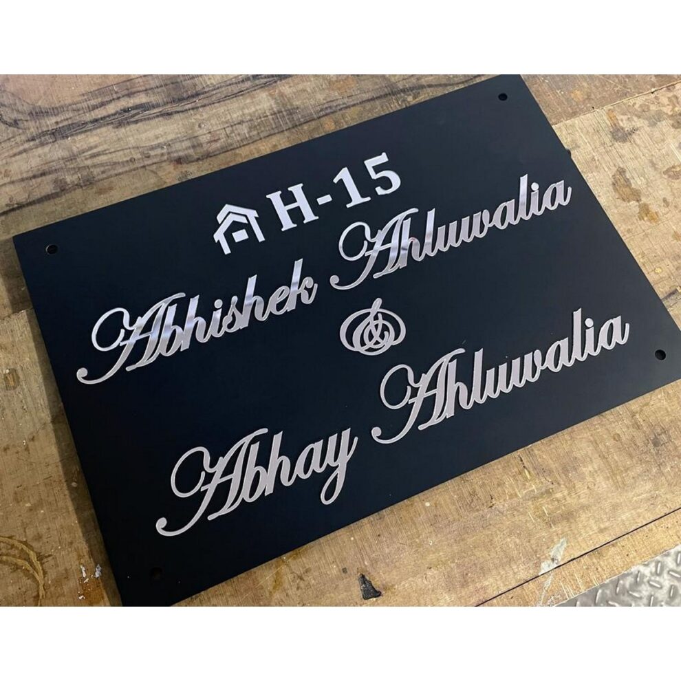 Metal Home Name Plate | Laser Cut Embossed Letters