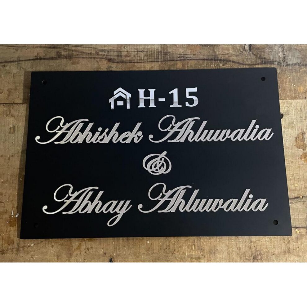 Metal Home Name Plate | Laser Cut Embossed Letters