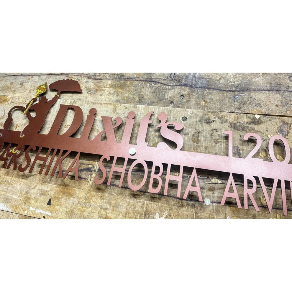 Metal LED Home Personalized Name Plate | Hanuman Ji Design