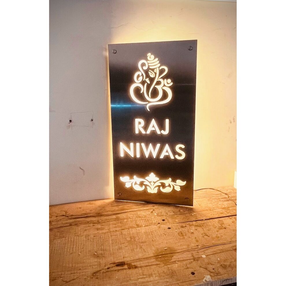Metal Laser Cut LED Home Name Plate - SS 304 Grade