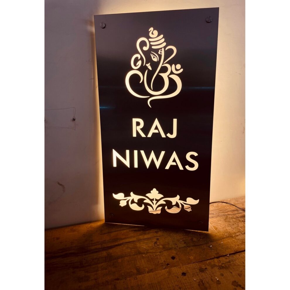 Metal Laser Cut LED Home Name Plate - SS 304 Grade