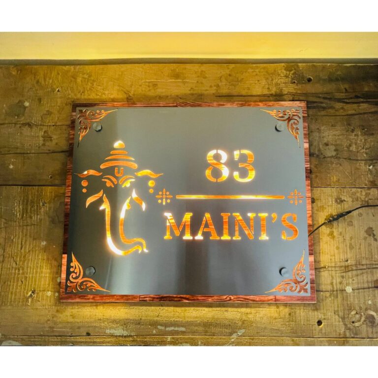 Metal SS 304 LED Waterproof Name Plate - with wood texture