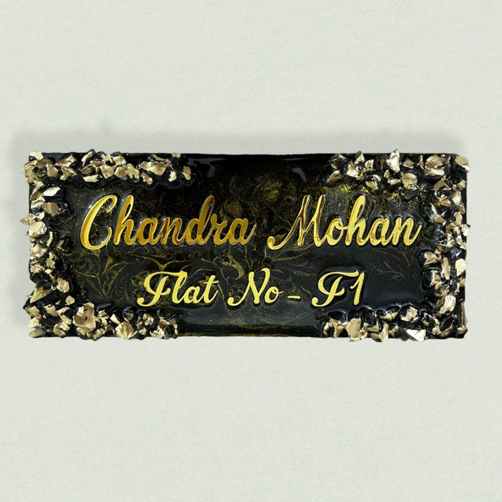 Metallic Golden and Black Resin Nameplate | Customized