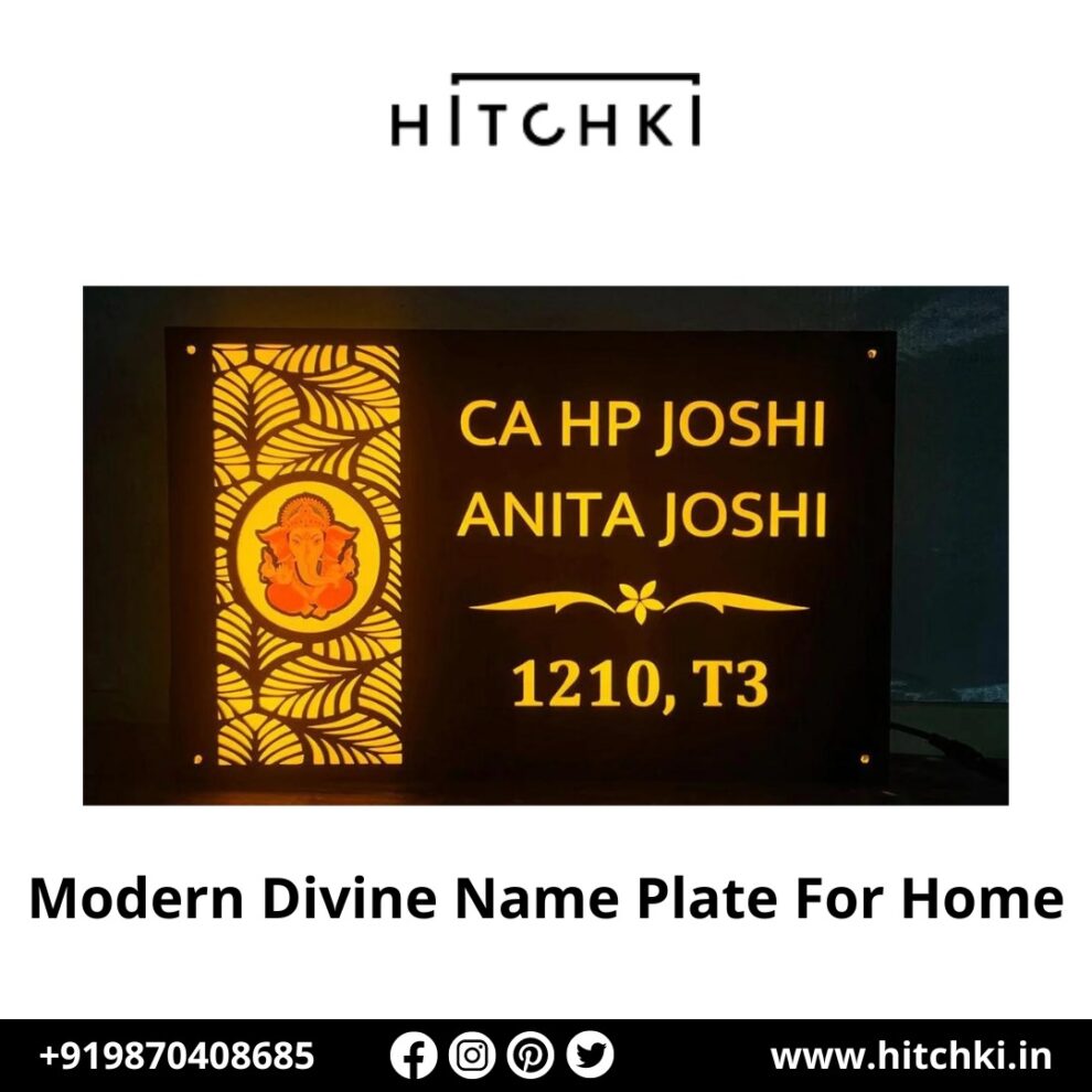 Modern Divine Name Plates - Touch of Spirituality & Elegance