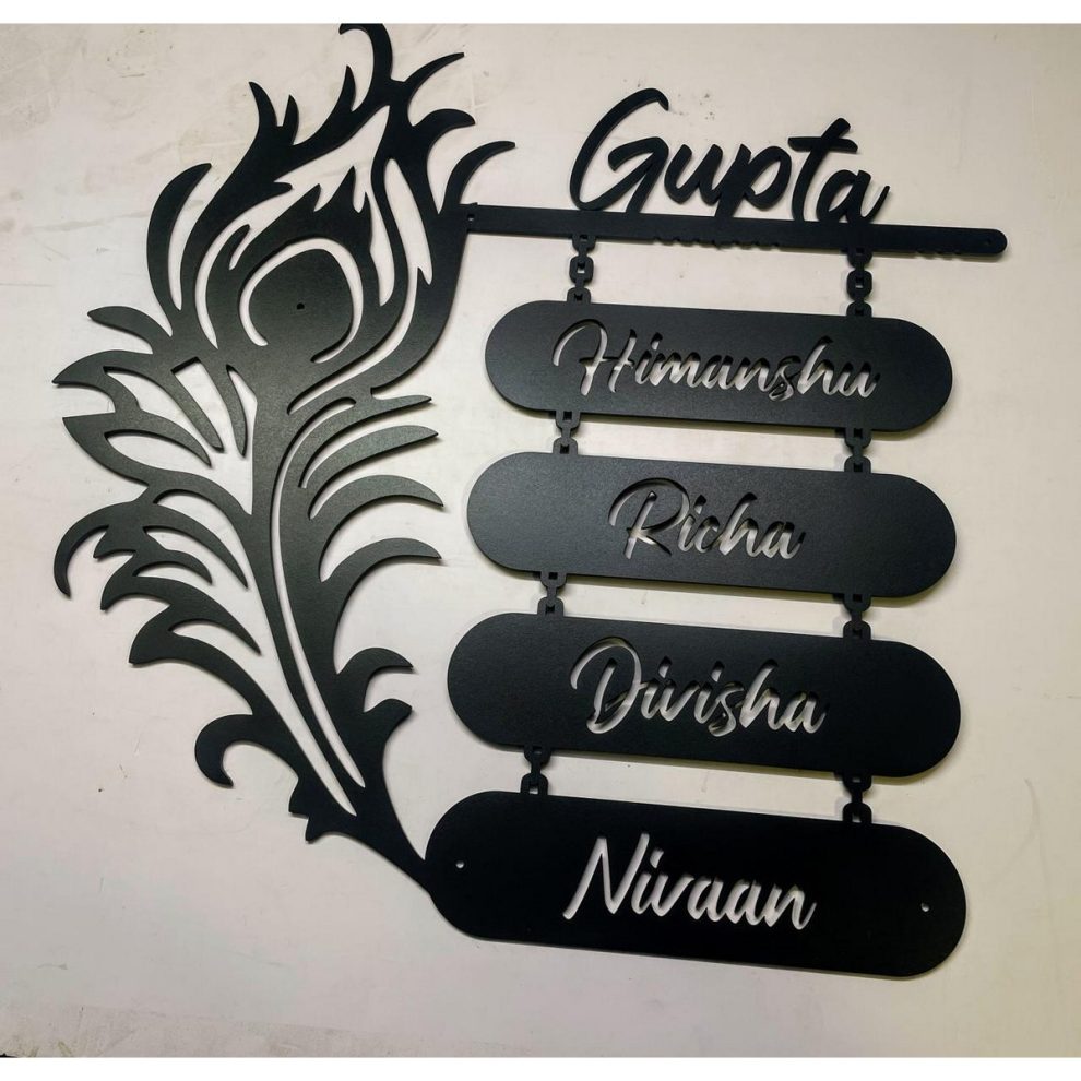 New Mor Pankh Design Metal Laser Cut Home Name Plate