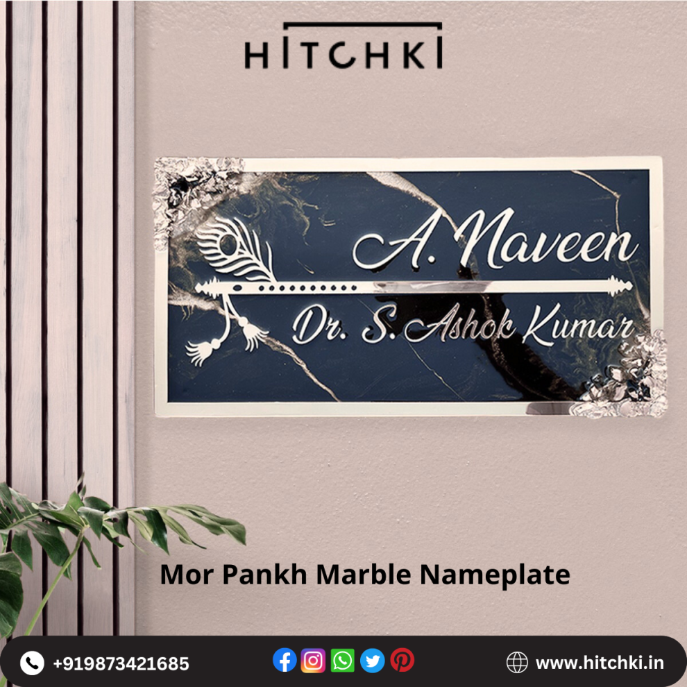 Jungle Themed Wooden Nameplate | Cute, colorful, handcrafted