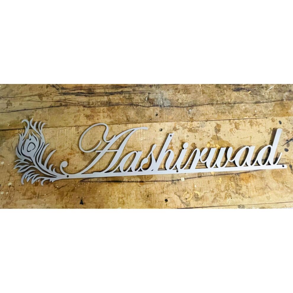 Mor Pankh Metal CNC Laser Cut Name Plate | Waterproof