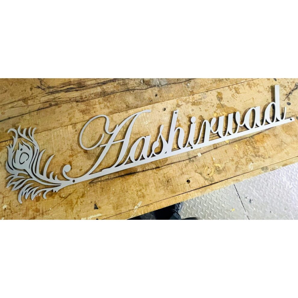 Mor Pankh Metal CNC Laser Cut Name Plate | Waterproof