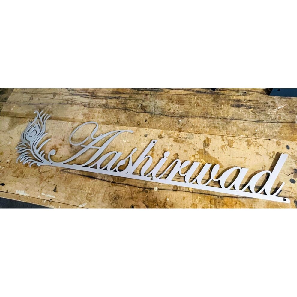 Mor Pankh Metal CNC Laser Cut Name Plate | Waterproof