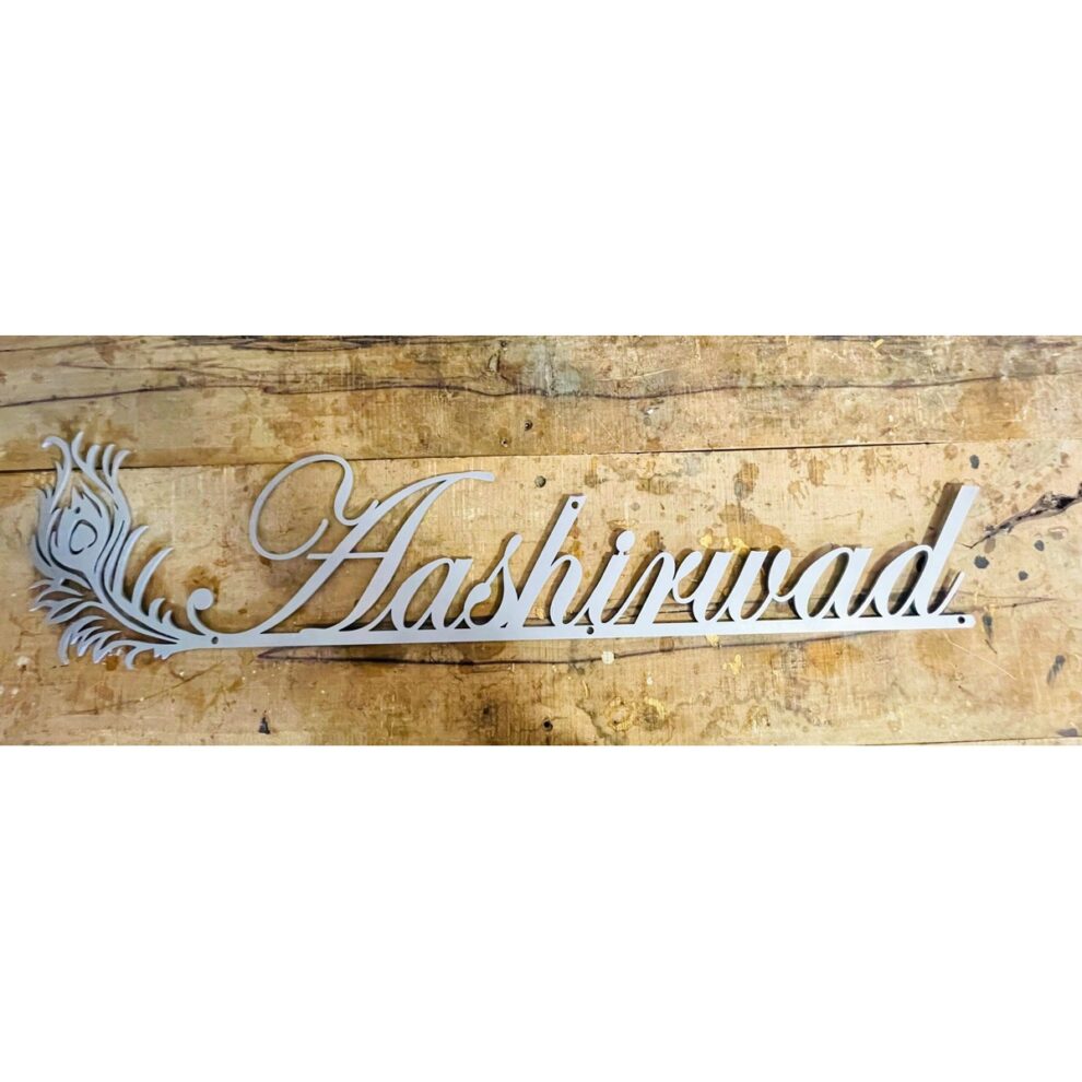 Mor Pankh Metal CNC Laser Cut Name Plate | Waterproof