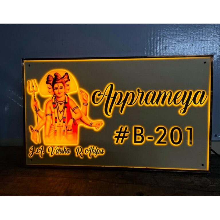 Multi Color Acrylic LED Home Name Plate – Customizable