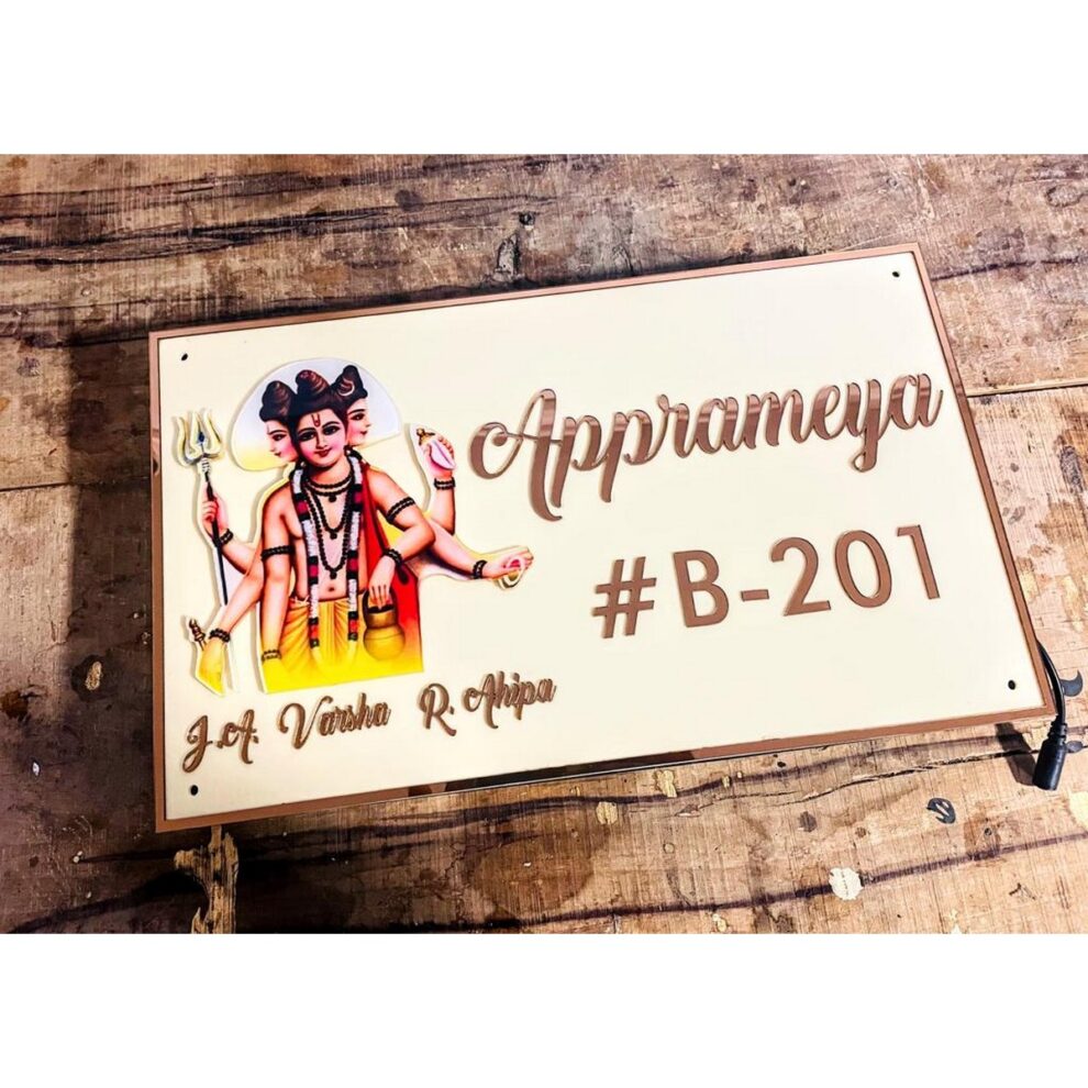 Multi Color Acrylic LED Home Name Plate – Customizable