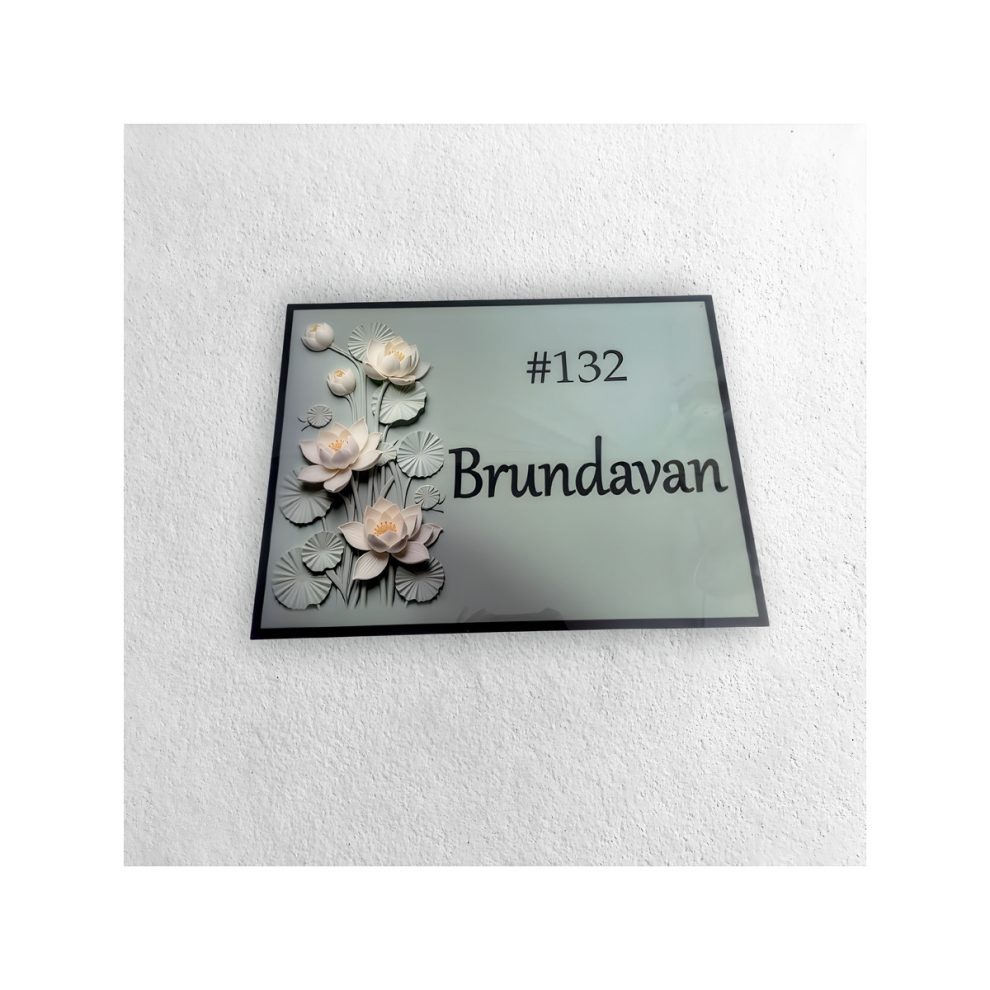 Multicolor 3D Printed Acrylic Waterproof Home Name Plate