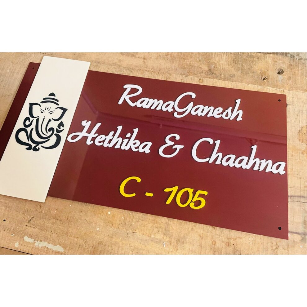 Multicolor Acrylic Home Name Plate – embossed letters