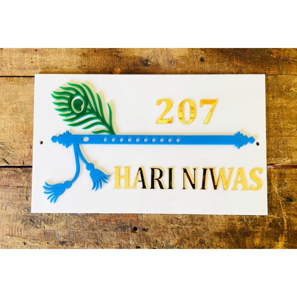 Multicolor Design Acrylic Name Plate Customized