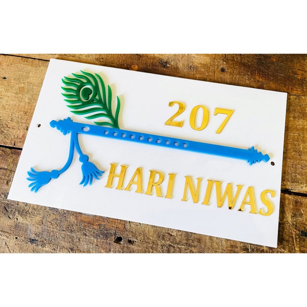 Multicolor Design Acrylic Name Plate Customized