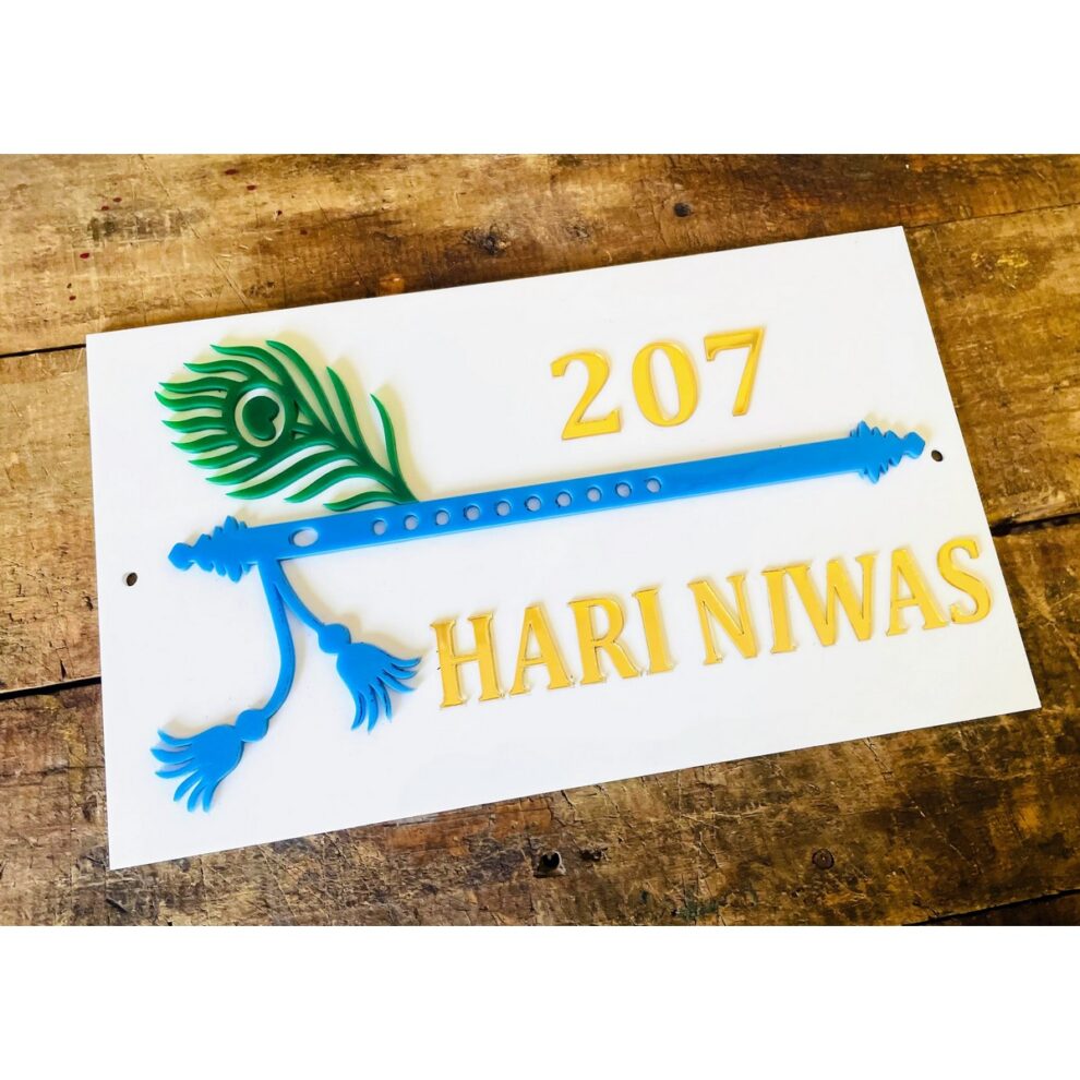 Multicolor Design Acrylic Name Plate Customized