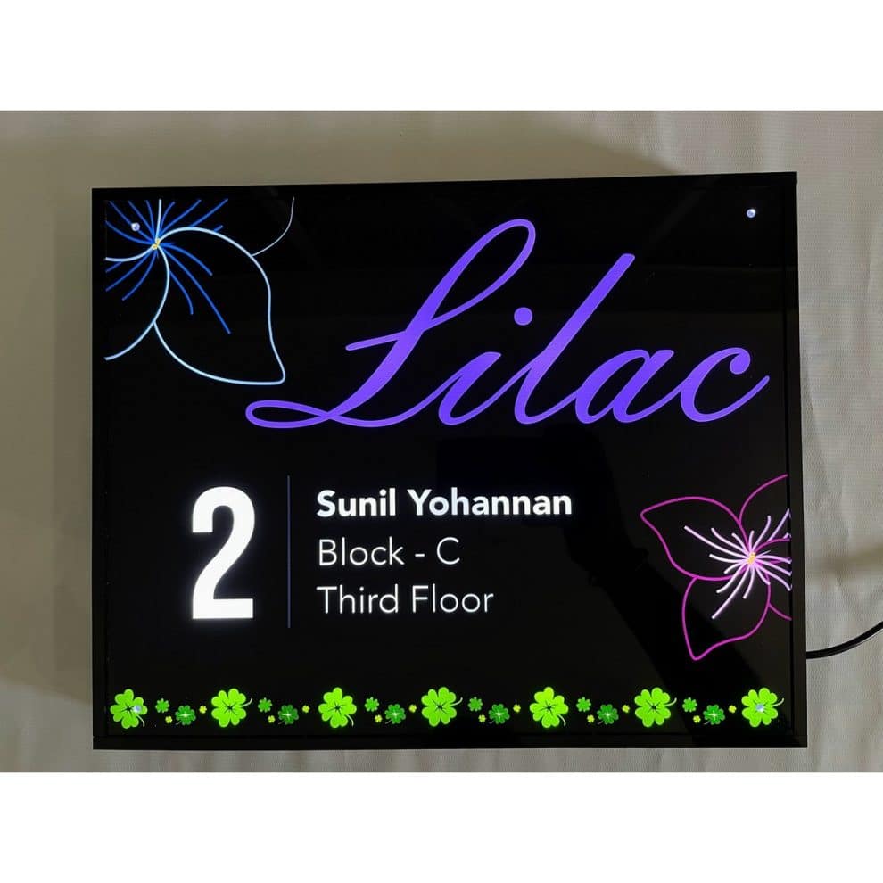 Wood Texture Acrylic Mor Pankh Name Plate | Online