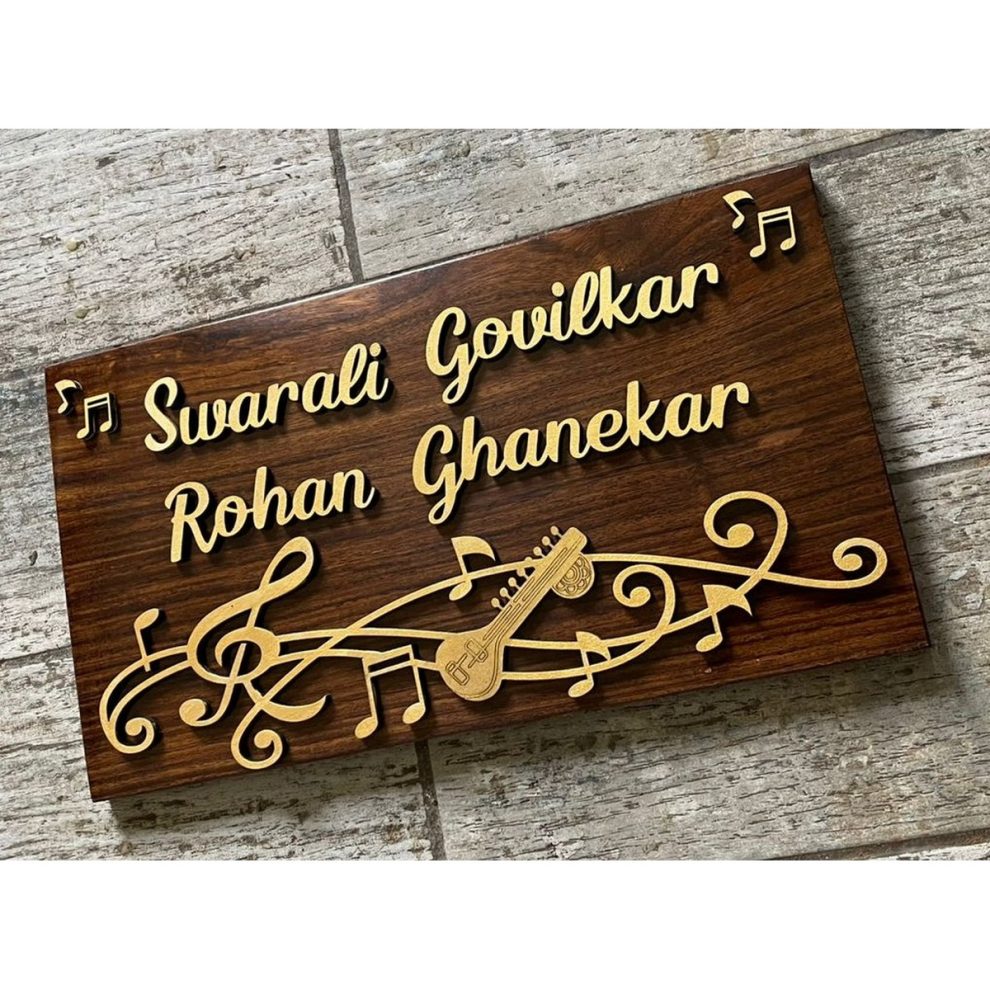 Themed Sheesham Wood House Nameplate | Music Notes Embedded